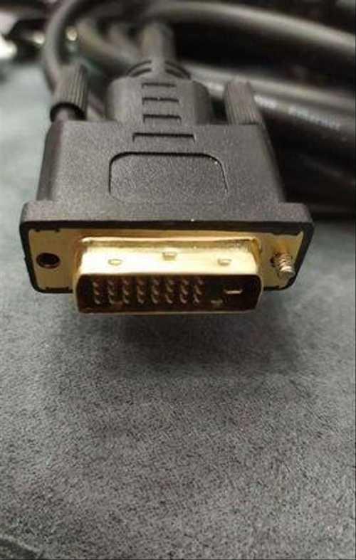 Кабель hdmi dvi