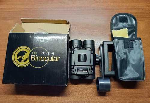 Бинокль Binoculars 8x25 black