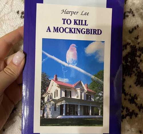 To kill a mockingbird