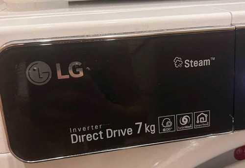 Узкая стиральная машина LG F2H5HS6W, Steam, 7кг