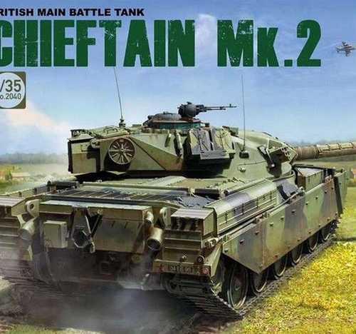 Та2040 1/35 British Main Battle Tank Chieftain Mk