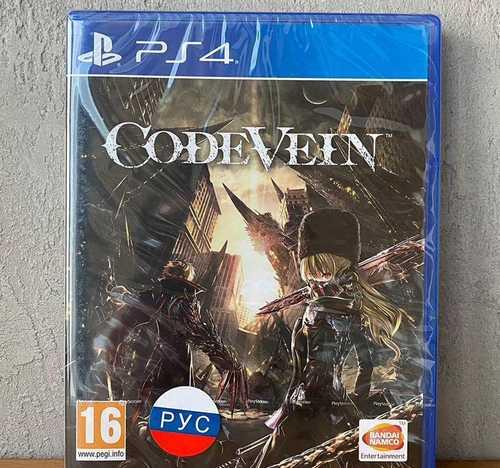 Диск Code Vein для PS4 Новый