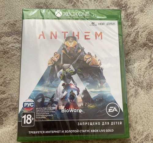 Anthem xbox one