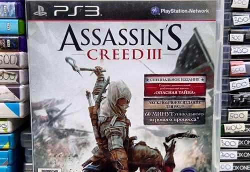 Assassins Creed 3 (царапины) - PS3