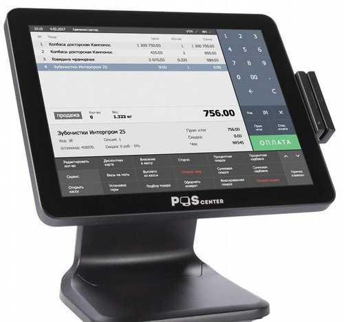 All in One POS Terminal OL-P06