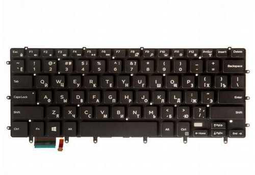 Клавиатура для ноутбука Dell XPS 15 9550, 9560, 95