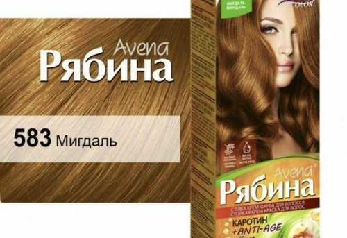 Краска рыжий медный оттенок Миндаль/ Avena,Garnier