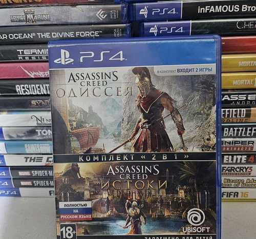 Игра Assassins creed odyssey   istoki ps4 диск