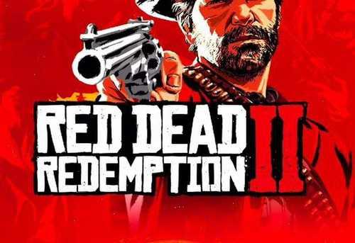 Red Dead Redemption 2 PS4/PS5 Новосибирск