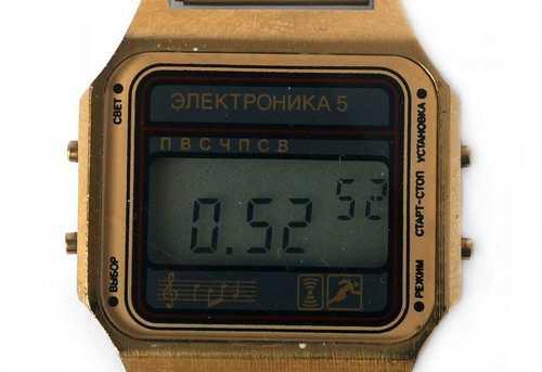 Часы Электроника 5 сигнал 29367 СССР 1990е ussr