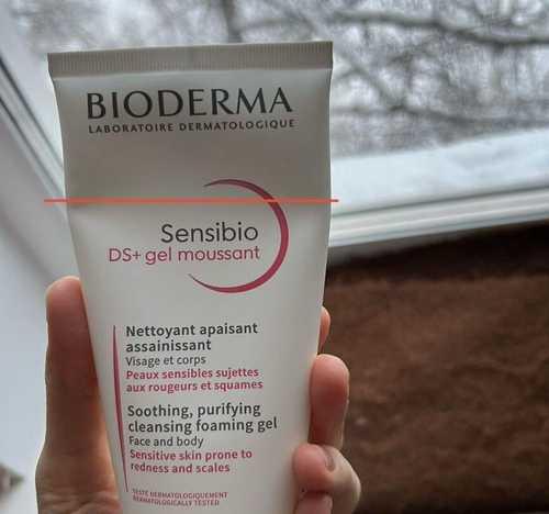 Bioderma sensibio ds гель для умывания