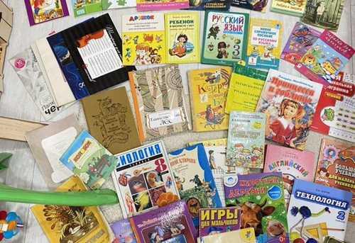Детские книги, прописи, словари пакетом