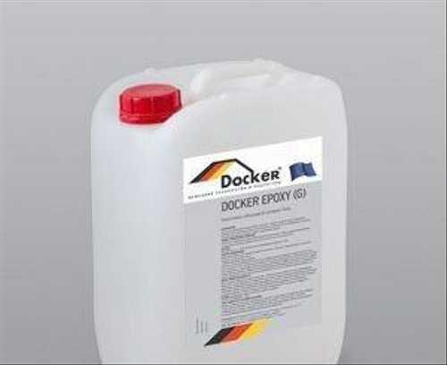 Смывка эпоксидов docker epoxy, 13 кг, арт. epoxy-1