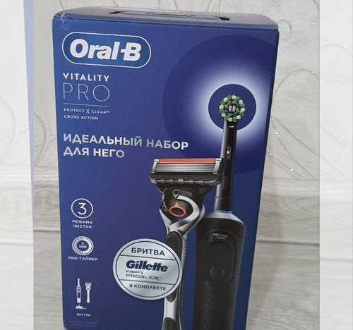 Электрическая зубная щетка oral b новая