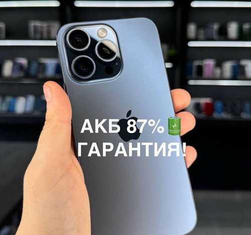 iPhone 15 Pro Max, 256 ГБ