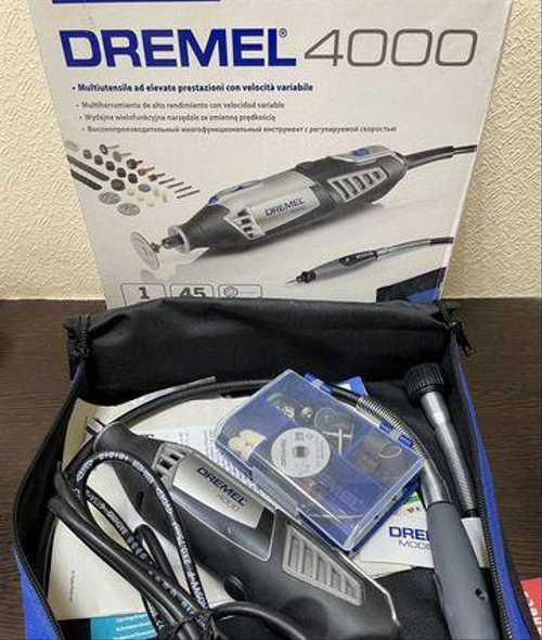 Гравер Dremel 4000