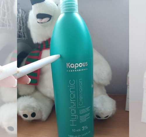 Окислитель Kapous Hyaluronic Cremoxon 3%