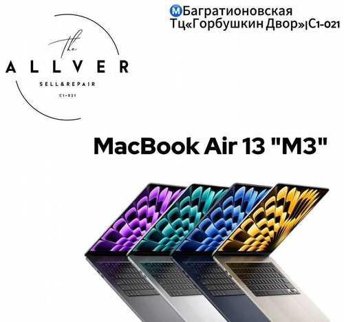 Macbook Air 13 "M3"