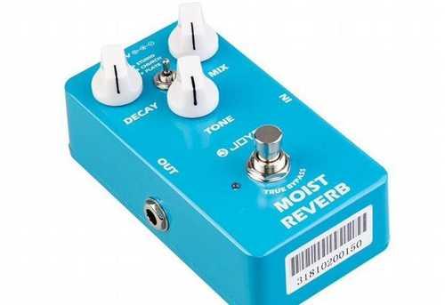 Joyo JF-20 Moist Reverb - Педаль эффектов