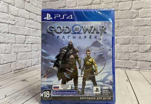 Игра для приставки ps4 GOD OF WAR рагнарёк