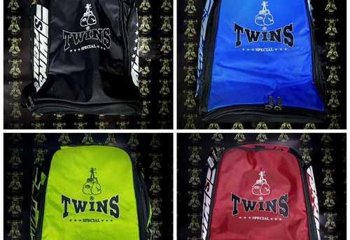 Twins special BAG5