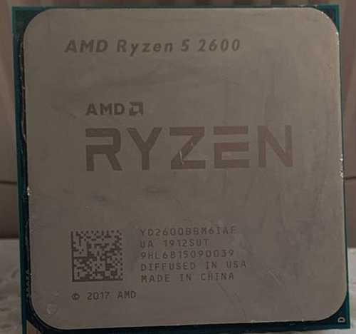 Процессор amd ryzen 5 2600