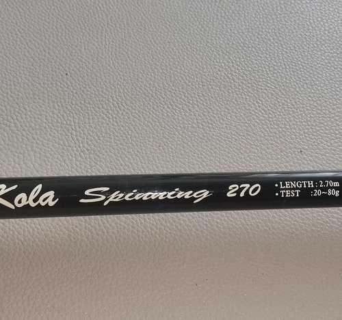 Kola spining 270. Спининг