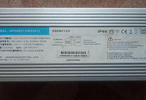 Блок питания 300w/12v/25А/ ip68