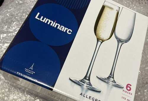 Luminarc бокалы 6шт (новые)