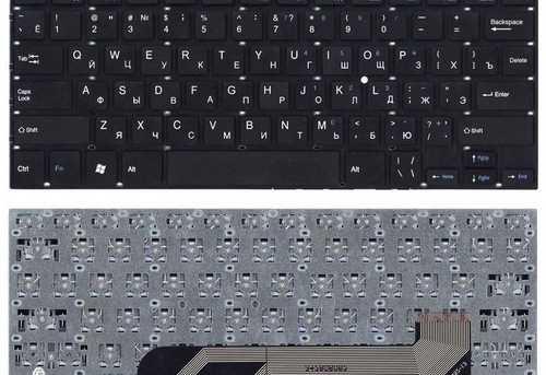 Клавиатура для ноутбука Prestigio Smartbook 141C ч