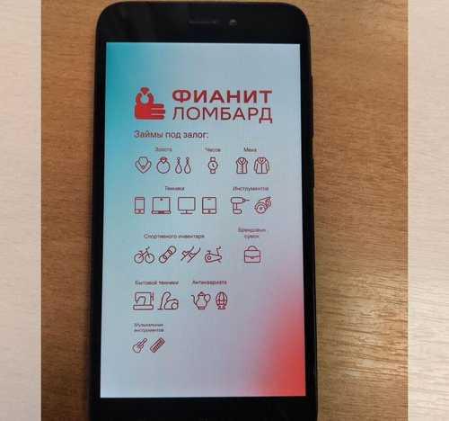 Xiaomi Redmi Go, 16 ГБ