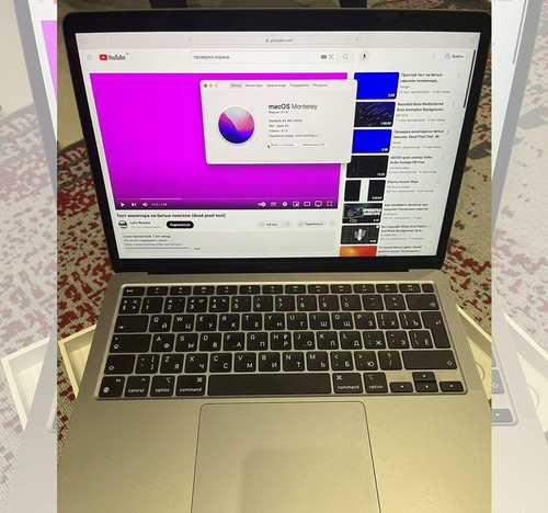 Macbook air 2020 m1 8/256