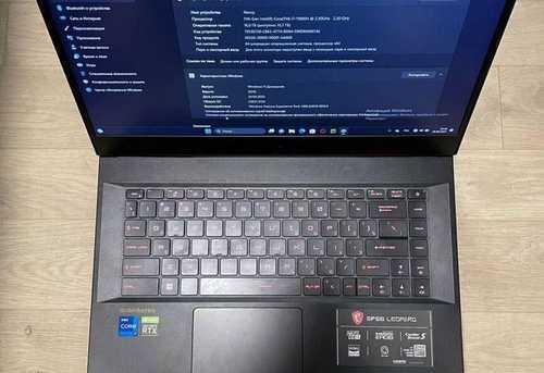 Игровой ноутбук msi gp66