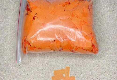 Конфетти оранжевое бумажное