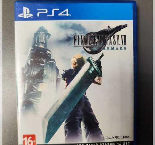 Диск Final fantasy 7 ps4