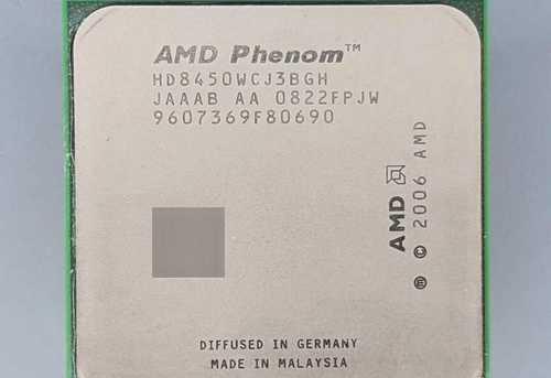 AMD Phenom X3 8450 (AM2, AM2+)
