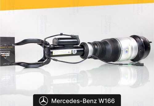 Пневмостойка для Mercedes-Benz Х166 передняя левая