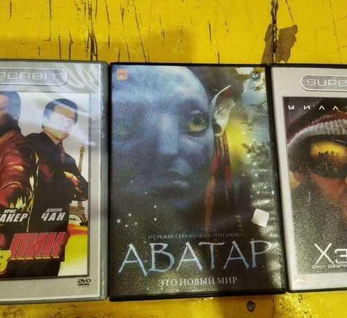 Фильмы на dvd, Аватар, Час пик, Хэнкок