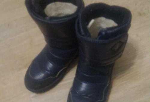 Сапоги зимние jog Dog р.36