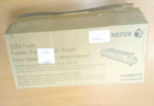 115R00115 Блок термо закрепления Xerox