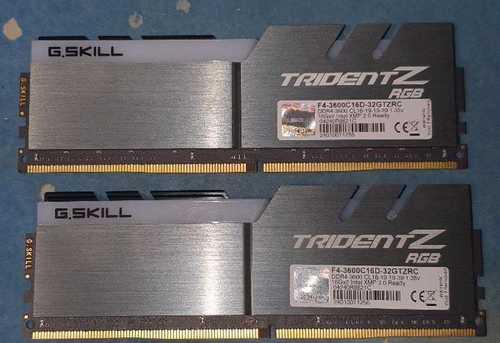 Оперативная память ddr4 gskill tridentZ RGB 2x16gb