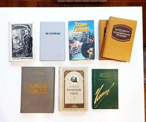 Брегова.Герман. Крестовский.Фадеев.Флобер.Фурманов