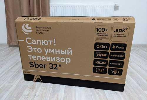 Новый телевизор Sber 81см, 32" - чек гарантия