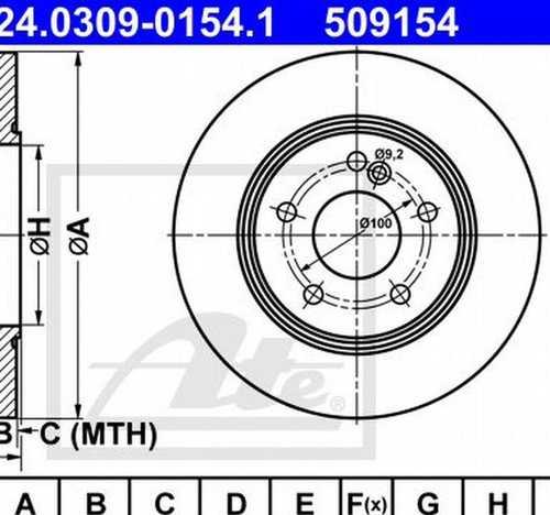 24030901541 ATE (цена за шт) Тормозной диск