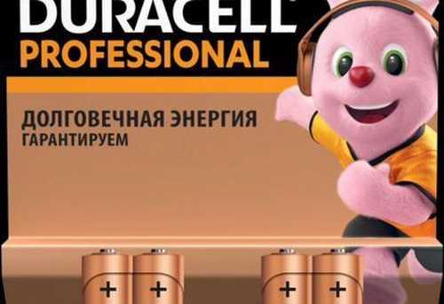 Батарейки Duracell Professional 20 штук