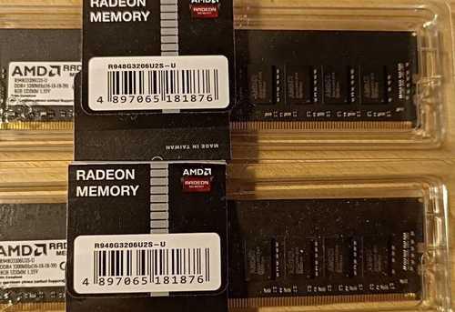 Оперативная память AMD DDR4 3200mhz 8gb