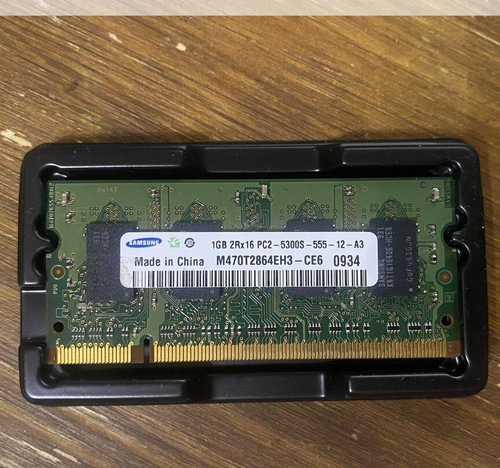 Оперативная память so dimm ddr2 1 gb