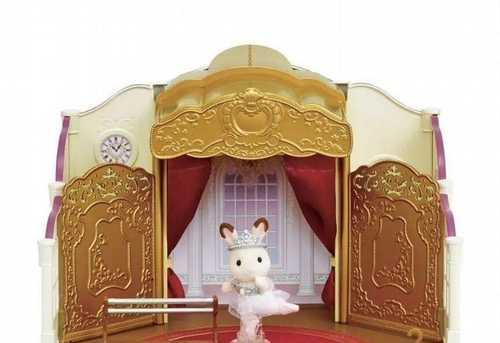 Sylvanian families балетная школа