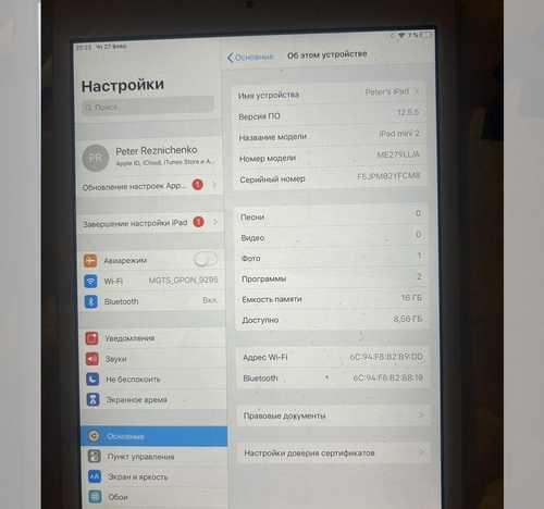 Планшет apple iPad mini 2