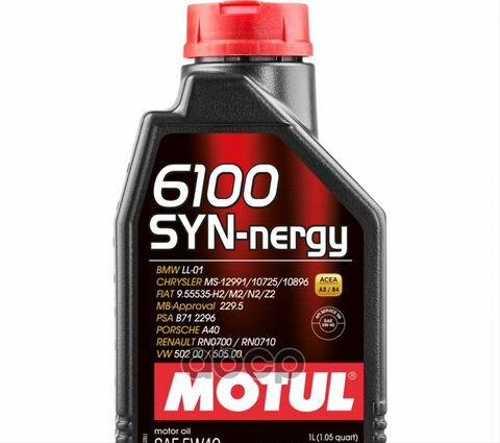 Масло моторное Motul 6100 Syn-Nergy 5W40 1L motul